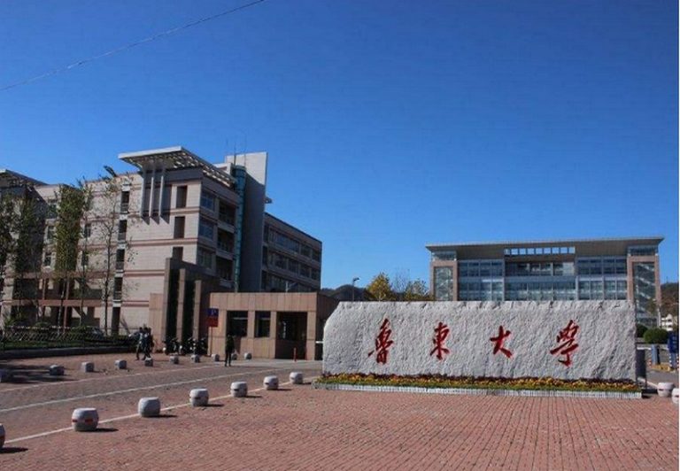 Ludong University - JTRH - Study in China