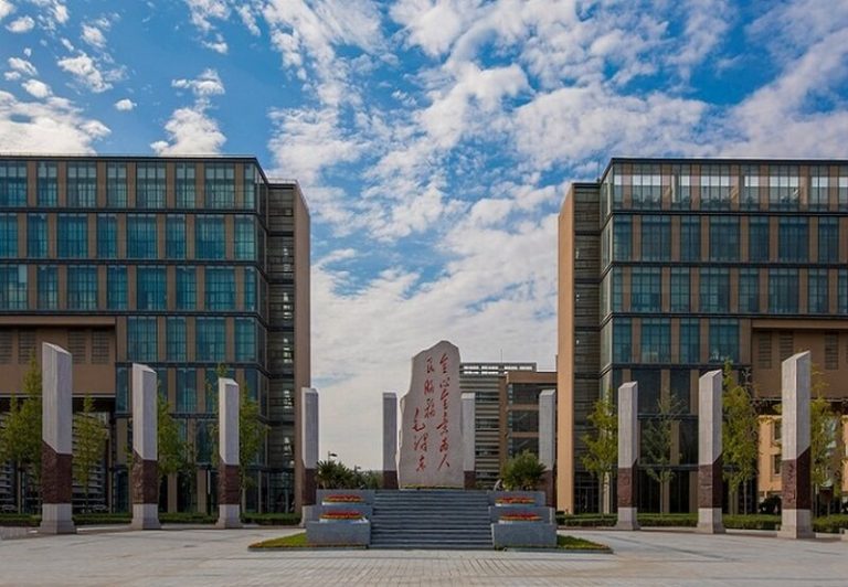 Xidian University - JTRH - Study in China